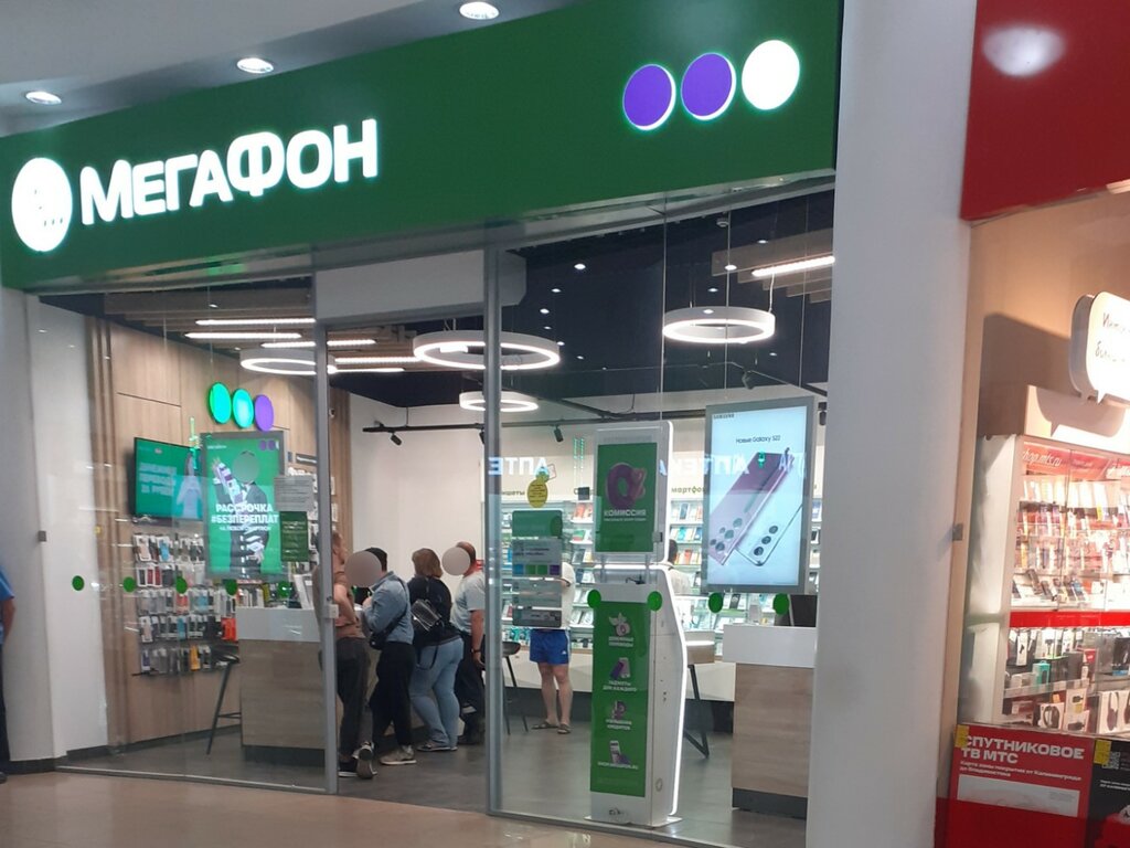 GSM operatörleri Megafon - Yota, Novokuybyşevsk, foto