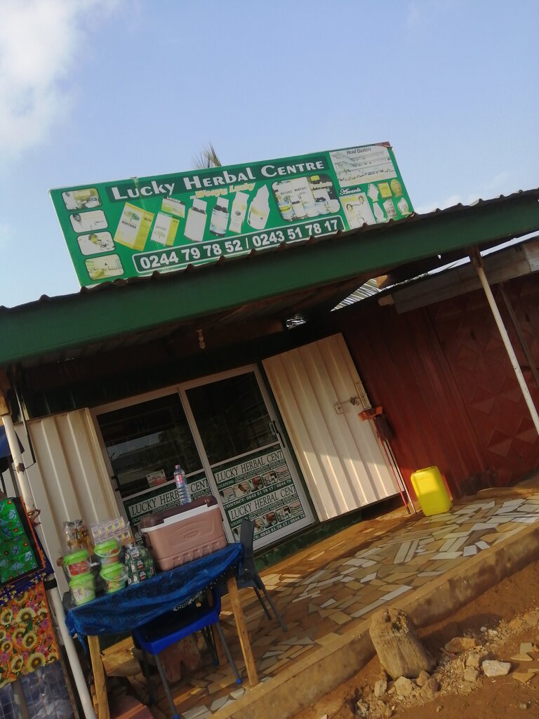 Alternatif tıp merkezleri Lucky herbal centre, Dünya, foto