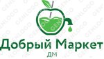 Добрый Маркет (Nepokoryonnykh Avenue No:74), market  Saint‑Petersburg'dan