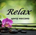 AuraSpa (Skhodnenskaya Street No:56), erotik masaj salonu  Moskova'dan