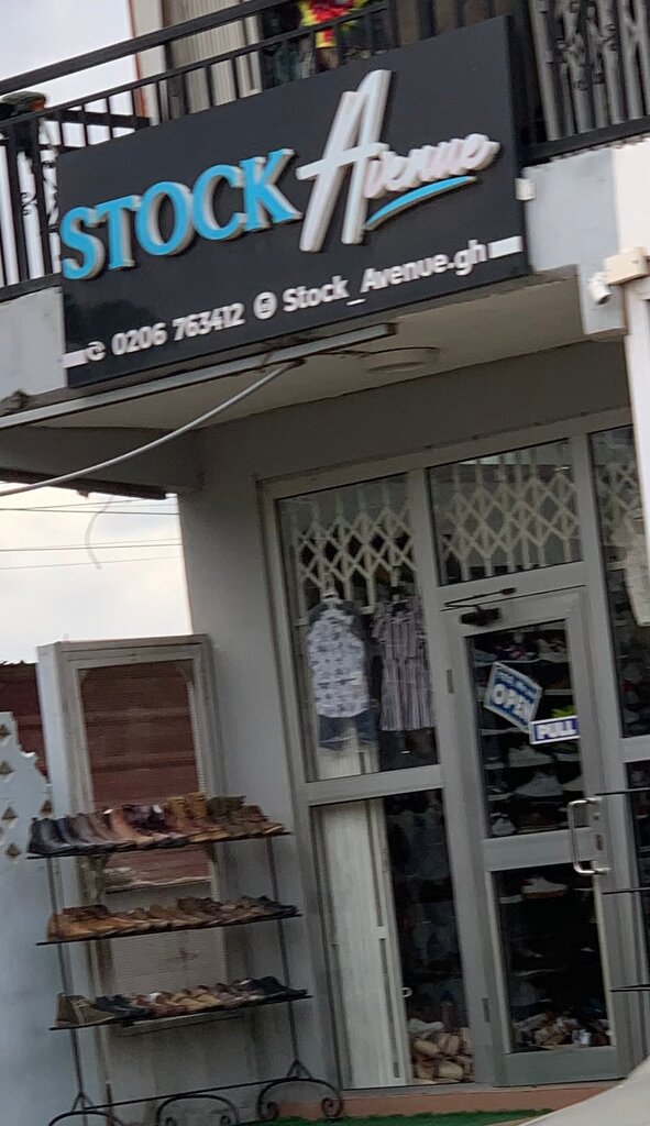 Giyim mağazası Stock Avenue, Dünya, foto