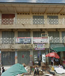 Christie nash fashion shop (Ashanti, Kumasi Metropolitan District, Bantama High Street), moda evleri  Kumasi'den