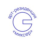 Миксер (Sovetskaya Street No:27/1), meslek kursları  Noyabrsk'dan