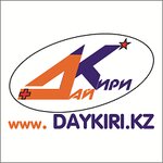 DayKiri (Takhaui Akhtanov Street No:42), market  Aktöbe'den