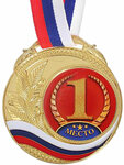 Sports School (ulitsa Karla Marksa No:4В), spor okulları  Krasnokamsk'tan