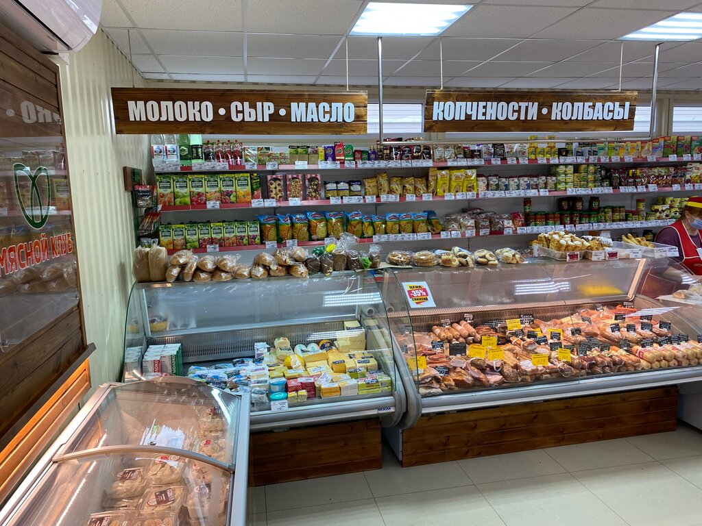 Kasap, şarküteri Meat club, Simferopol (Akmescit), foto