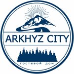Arkhyz City Sofijskaya polyana (Karachayevo-Circassian Republic, Zelenchukskiy District, Arkhyz Village), resort oteller, tesisler  Karaçay‑Çerkez Cumhuriyeti'nden