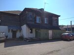 Gostinitsa (ulitsa Kirova No:41, rabochiy posyolok Suksun), otel  Permski krayından