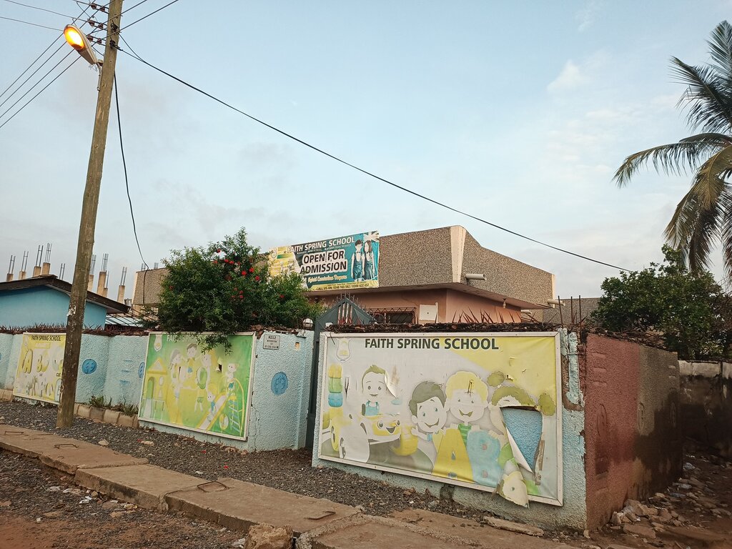 Ortaokul Faith spring school, Dünya, foto