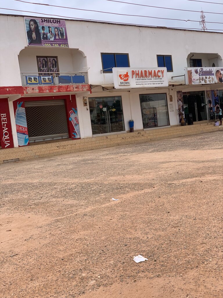 Güzellik salonu Shiloh Beauty Salon, Dünya, foto