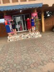 Dianjust Boutique (Nii Amasa Street No:56), giyim mağazası  Akra'dan
