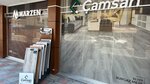 Marzen Orman Ürünleri (Tekirdağ, Kapaklı, Cumhuriyet Mah., Güven Cad., 14/B), parke  Kapaklı'dan