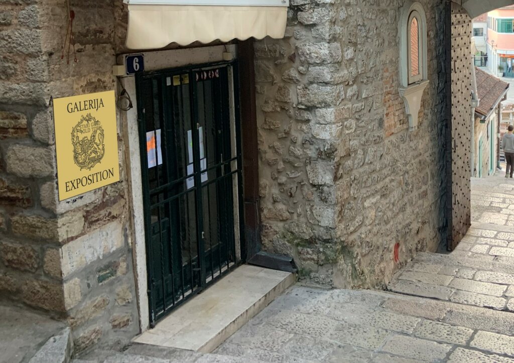 Müzeler ve sanat galerileri Old Town, Herceg Novi, foto