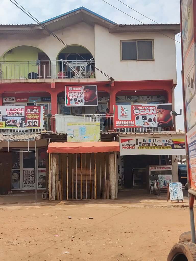 Hastaneler Benydell Ultrasound Scan Centre, Dünya, foto