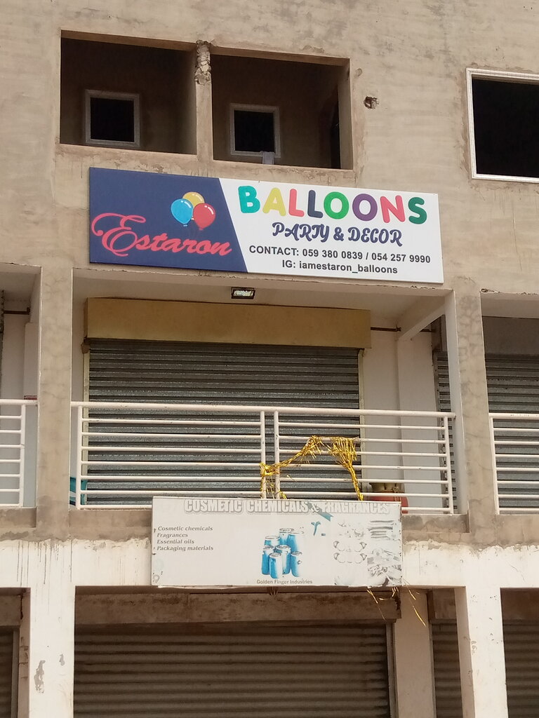 Kutlama ürünleri Balloon party and decor, Dünya, foto