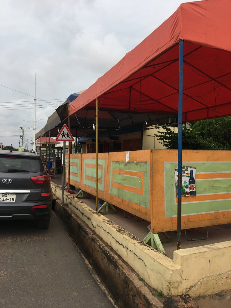 Bar Upsale pub, Dünya, foto