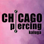Chicago Piercing (Staroobryadcheskiy pereulok No:9), piercing dükkanı  Kaluga'dan
