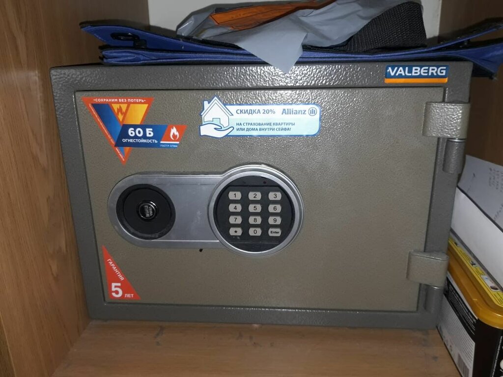 Çilingirler Garant Servis, Saint‑Petersburg, foto