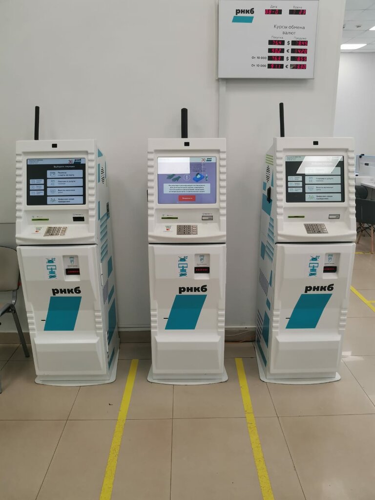 Ödeme terminali Bank RNCB, Kerç, foto