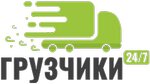 Gruzchikiomsk (Frunze Street No:1к3), taşımacılık hizmetleri  Omsk'tan