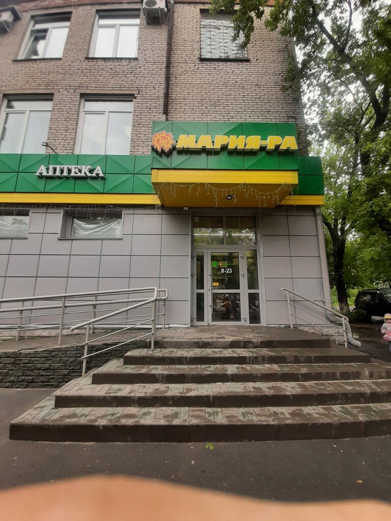 Eczaneler Pervaya pomoshch, Barnaul, foto