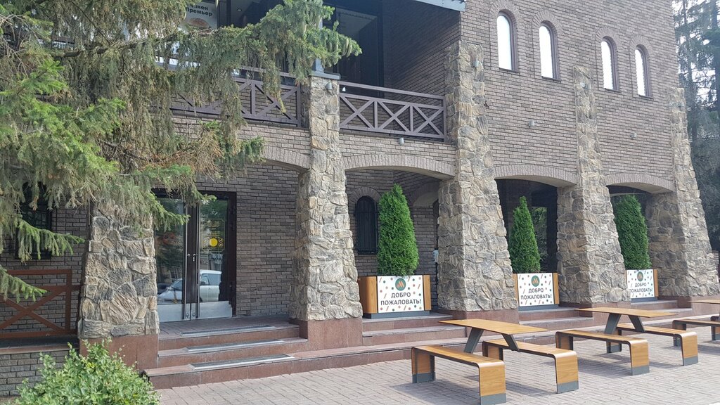 Fast food Vkusno — i toçka, Kazan, foto