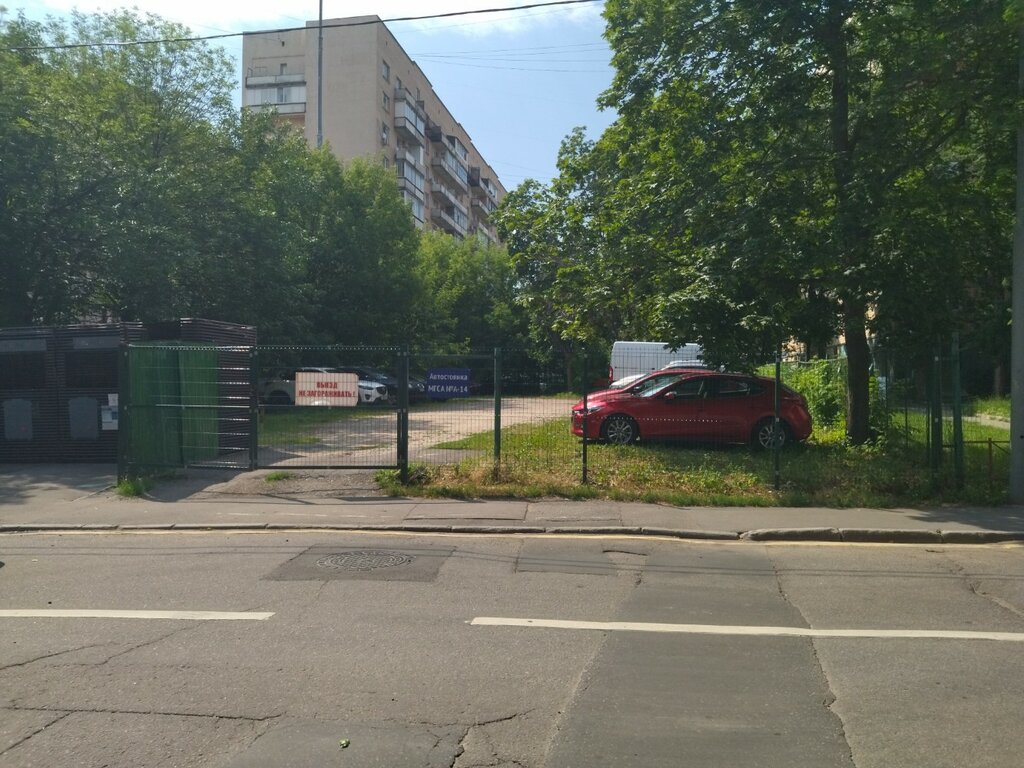 Garajlar МГСА № А-14, Moskova, foto