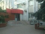 ЭВД Махачкала Северо-Кавказской ДИ ЦДИ РЖД (Emirova Street No:10А), demiryolları yönetimi ve bakımı   Makhachkala'dan
