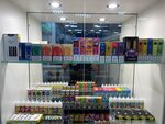 Pari (Sovetskaya ulitsa No:44, Urban-Type Settlement of Chulman), elektronik sigara satış noktaları  Saha Cumhuriyeti'nden (Yakutistan'dan)