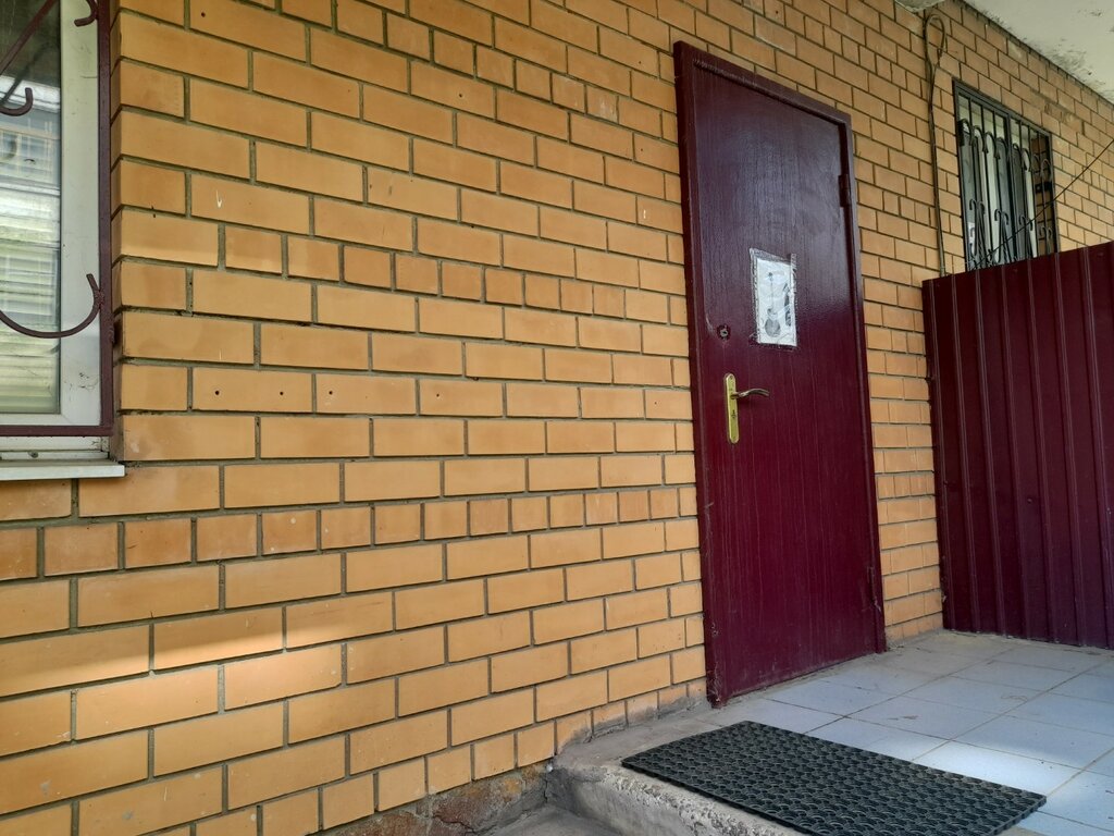 Enstrüman mağazaları Muzlite, Lipetsk, foto