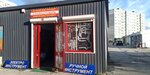 Стройхозтовары (Kaliningrad, Internatsionalnaya Street), ev eşyası mağazaları  Kaliningrad'dan