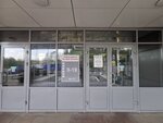 Dom Techniki (Proizvodstvennaya ulitsa No:27), alışveriş merkezleri  Kirov'dan