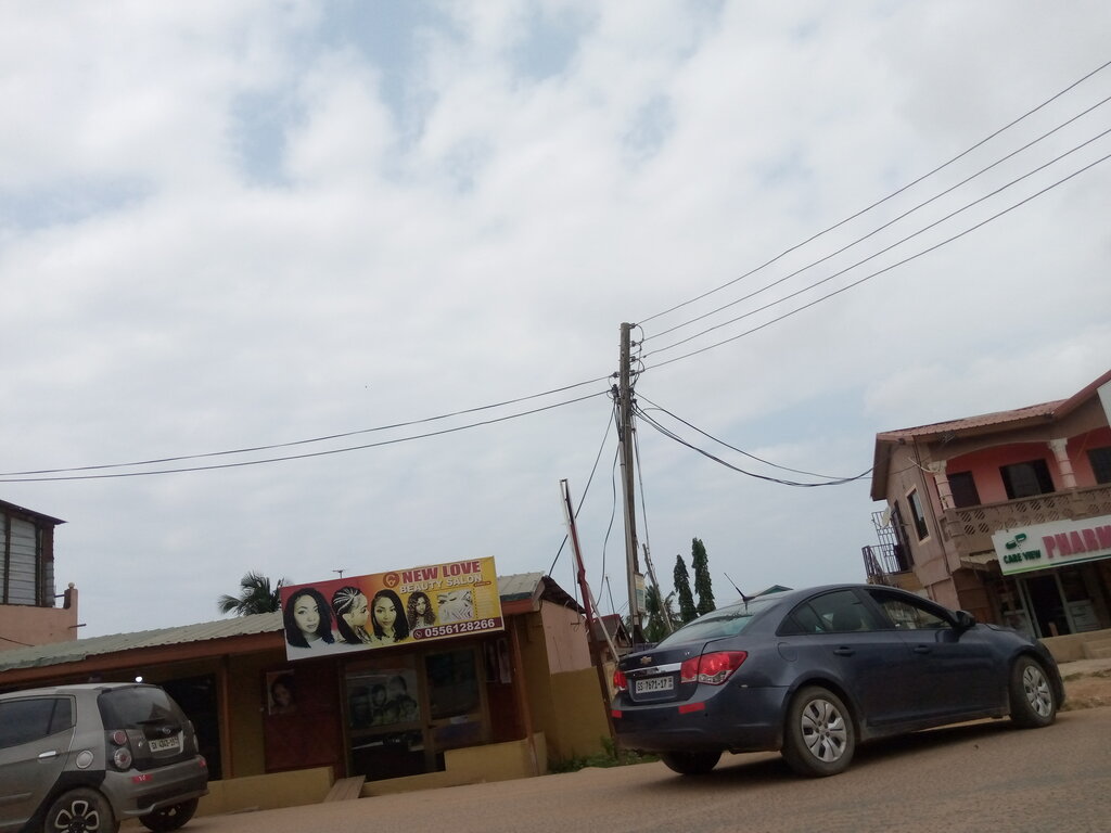 Güzellik salonu New love beauty salon, Dünya, foto