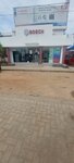 Bosch (Greater Accra Region, City of Accra, Osu Klottey, Ringway Estate), beyaz eşya mağazaları  Akra'dan
