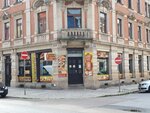 Rojhat Kebap Haus (Gartenstraße No:6C, Pirna), fast food  Pirna'dan