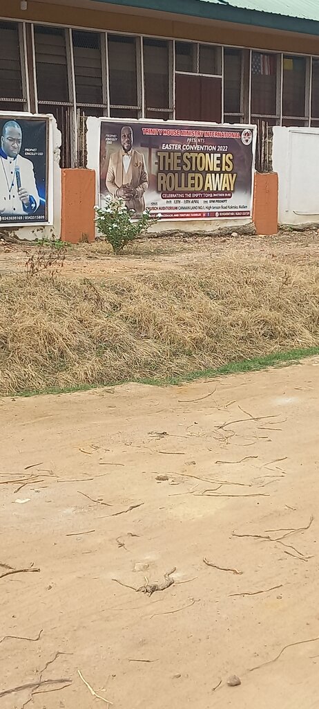 Ortodoks kiliseleri Trinity house ministry int, Dünya, foto