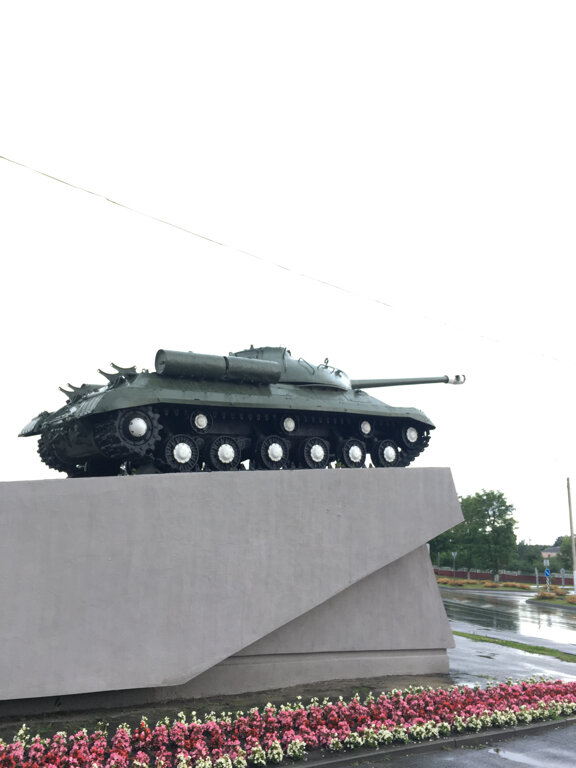 Teknoloji anıtı Танк ИС-3, Dobruş, foto