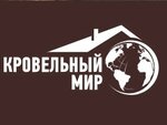 Krovelniy mir (Геологическая улица No:22А), çatı ve çatı materyalleri  Feodosya'dan (Kefe'den)