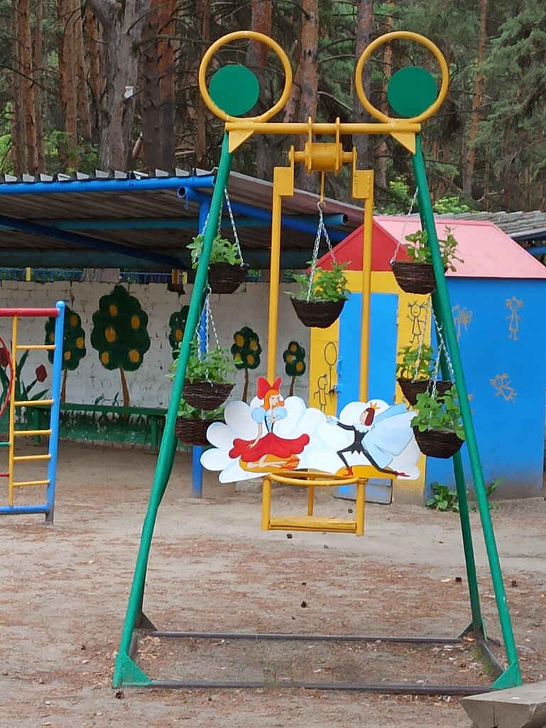 Anaokulları Detsky sad № 8, Kamensk‑Uralski, foto