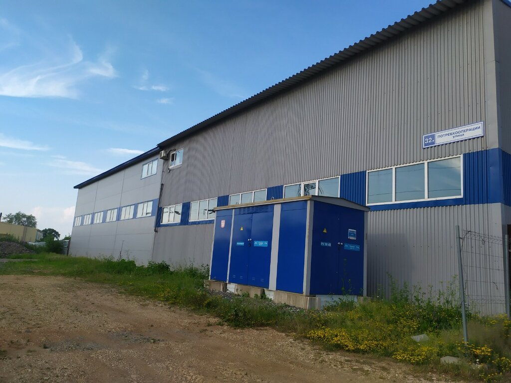 Enerji kurumları Kompaniya Vyatenergoservis, Kirov, foto