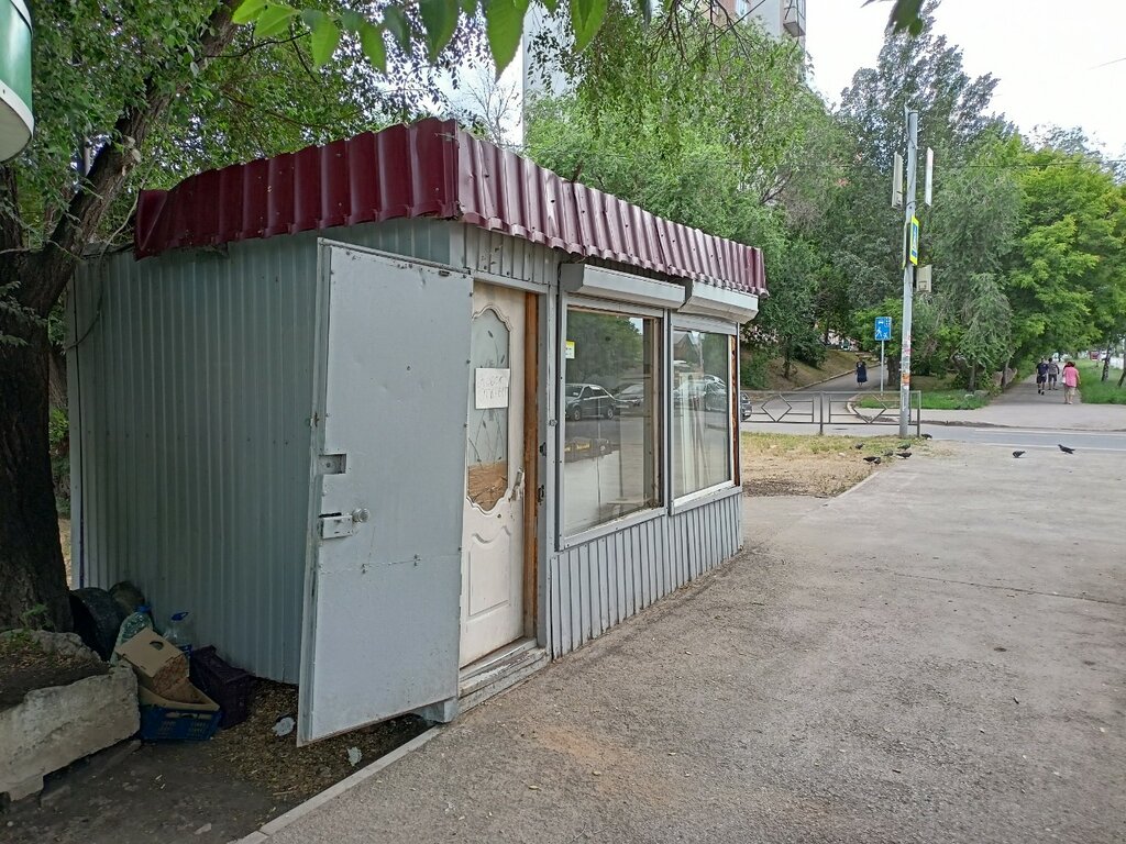 Manavlar Магазин овощей и фруктов, Samara, foto