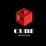 Cube Autostudio (Pushkina Street No:45, dachny posyolok Zagoryanskiy), detaylı oto bakımı  Moskova ve Moskovskaya oblastından