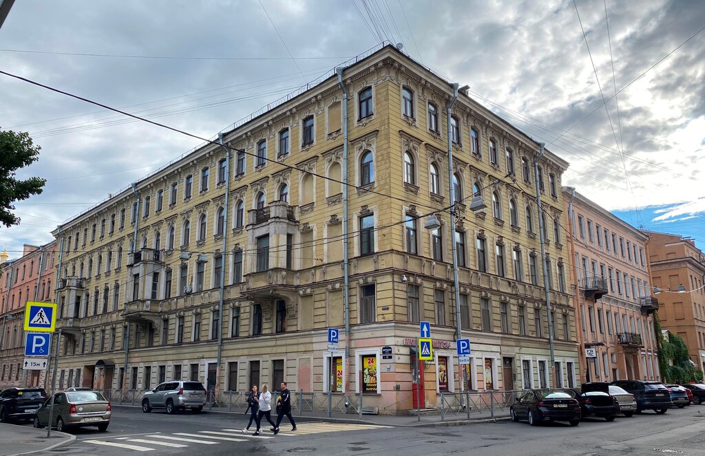 Turistik yerler Доходный дом К.П. Беггрова, Saint‑Petersburg, foto
