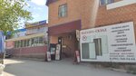 Магазин Склад (Oktyabrskaya ulitsa No:4), kapılar  Krasny Sulin'den