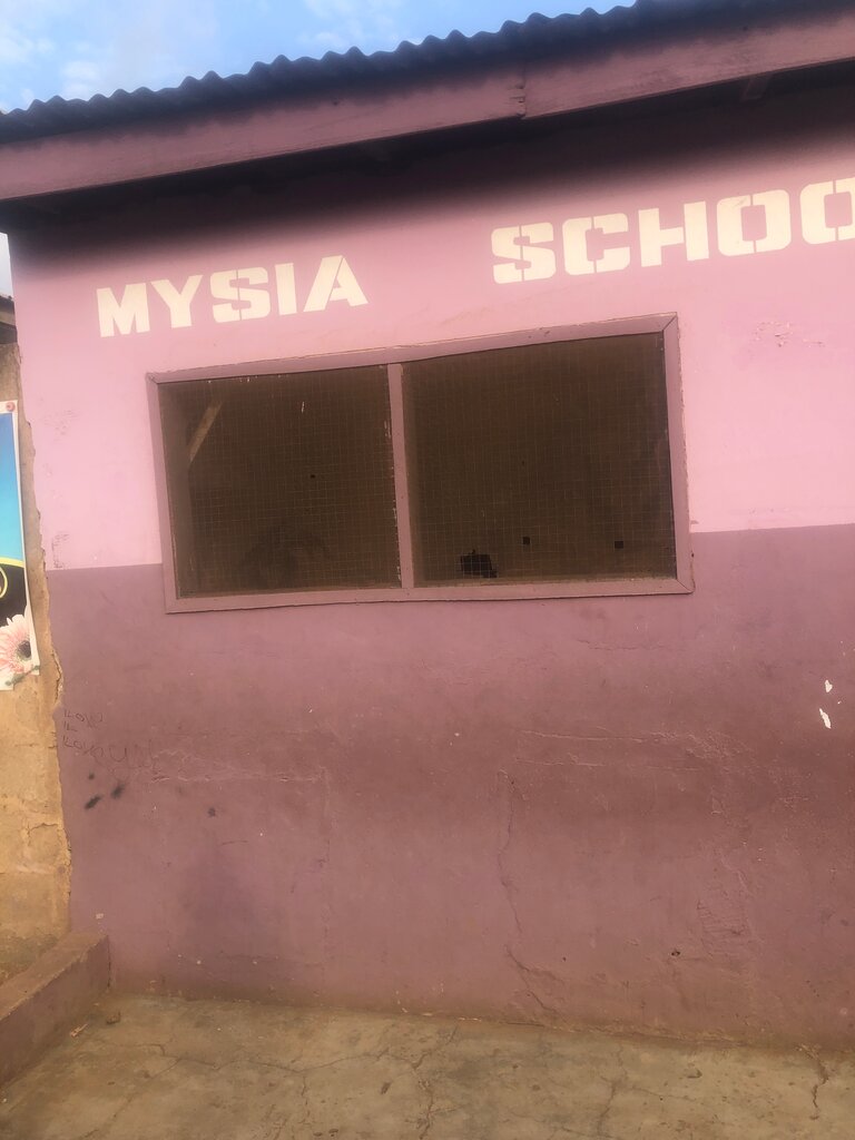 Ortaokul Mysia School Complex, Dünya, foto