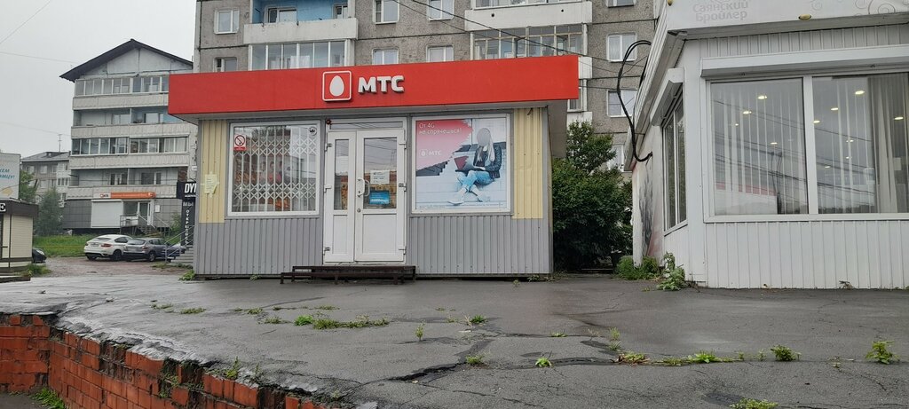Cep telefonu ve aksesuarları satış mağazaları MTS, Irkutsk, foto