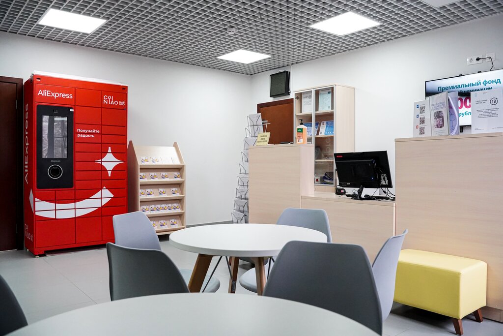 Kahve dükkanları Kofeynyy stellazh, Moskova, foto