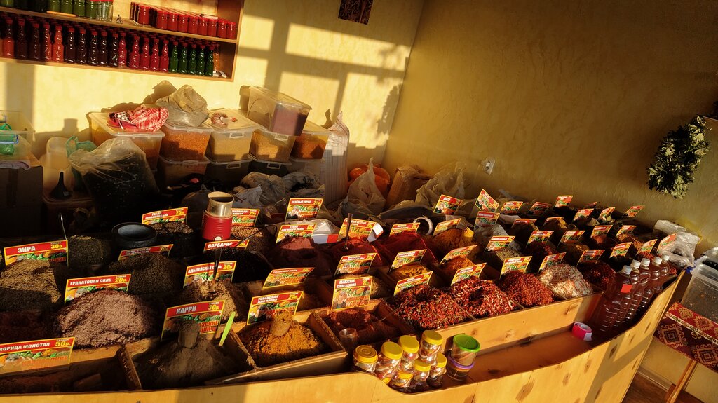 Gıda malzemeleri ve baharatlar Лучшие специи от Кристины, Gagra Bölgesi, foto