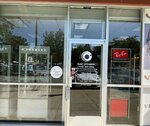 EyeC Optometry - Gilroy (California, County of Santa Clara), optik  Kaliforniya Eyaleti'nden