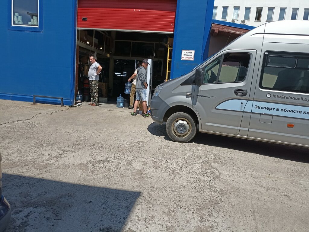 Temizlik şirketleri РайнКвэл, Minsk, foto